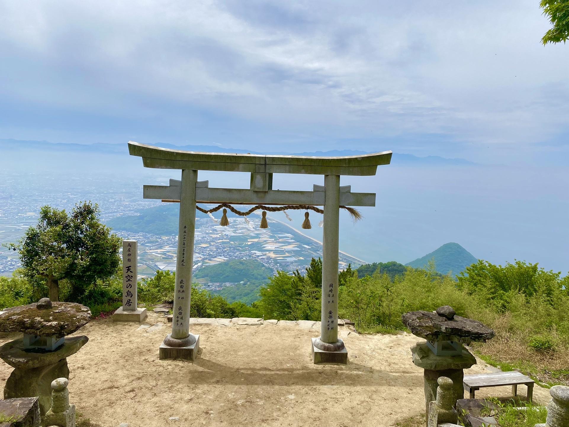 天空の鳥居⛩ に行ってみたい！！moco*の香川への旅 / moco*さんの稲積山・志保山・七宝山の活動データ | YAMAP / ヤマップ