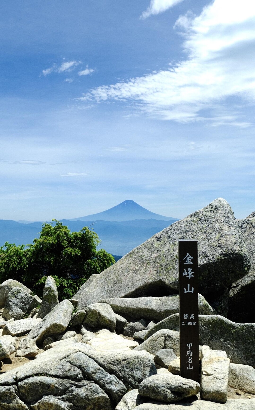 金峰山（大弛峠から） / ekさんの瑞牆山・金峰山の活動データ | YAMAP / ヤマップ