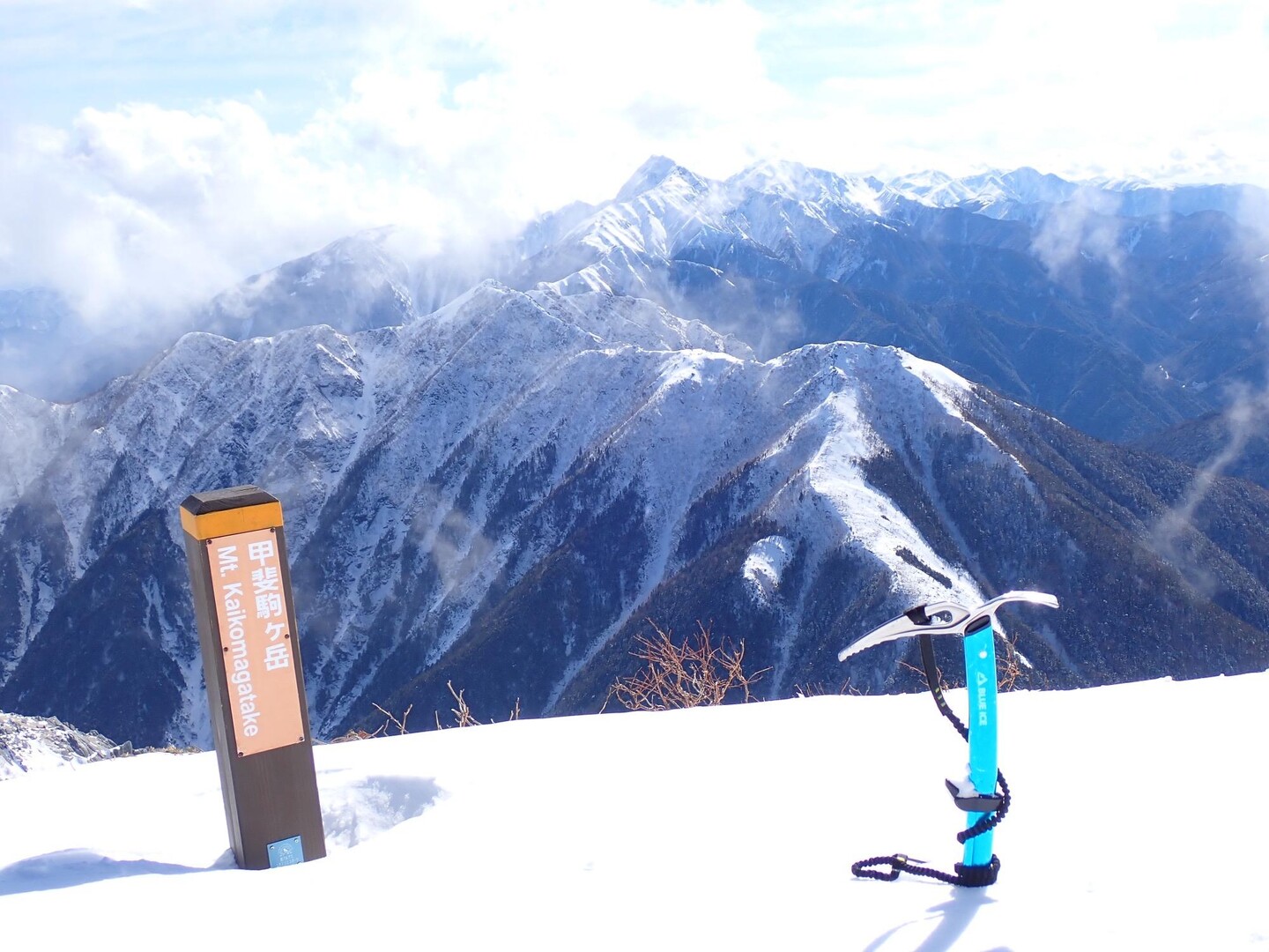 カイコマ1day / かじおさんの甲斐駒ヶ岳・日向山の活動データ | YAMAP / ヤマップ
