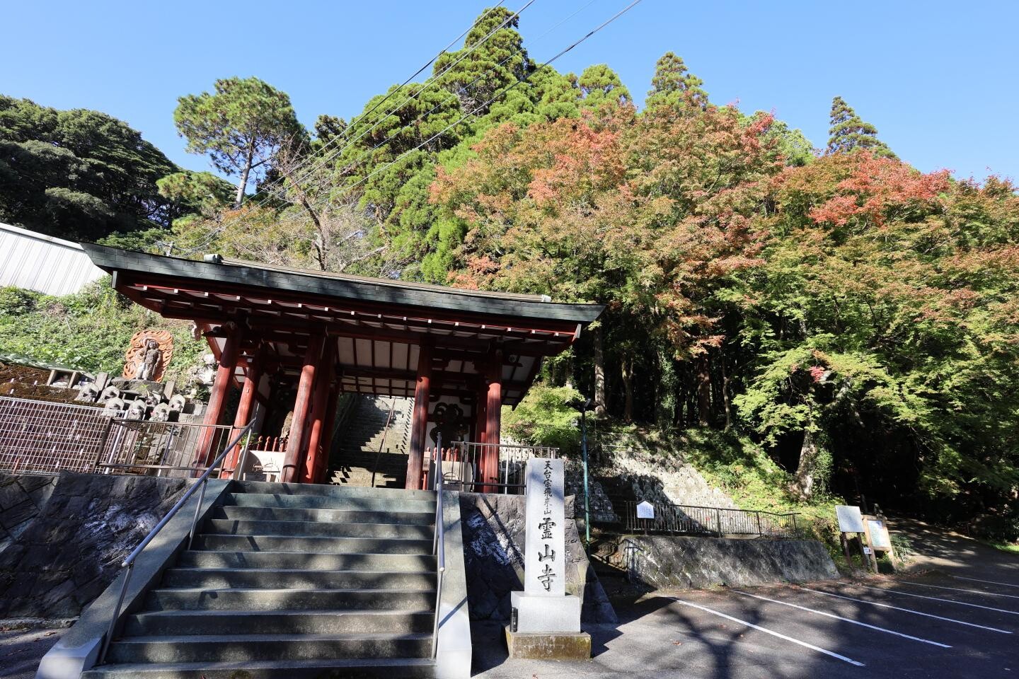 霊山水曜登山会 300回記念登山会 / miippさんの障子岳・霊山・飛来山・本宮山の活動データ | YAMAP / ヤマップ