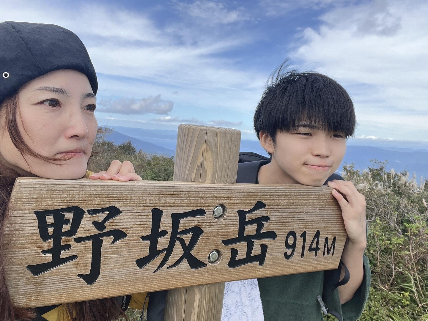 野坂岳 / mai_funlifeさんの野坂岳の活動データ | YAMAP / ヤマップ