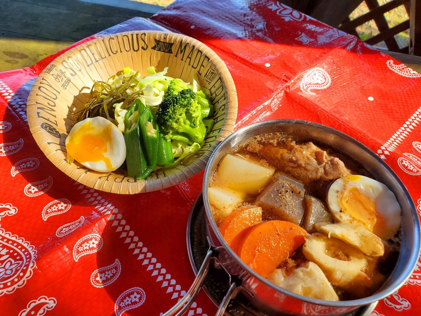 池田山 / 🍒sa-ki🍒さんの池田山の活動データ | YAMAP / ヤマップ