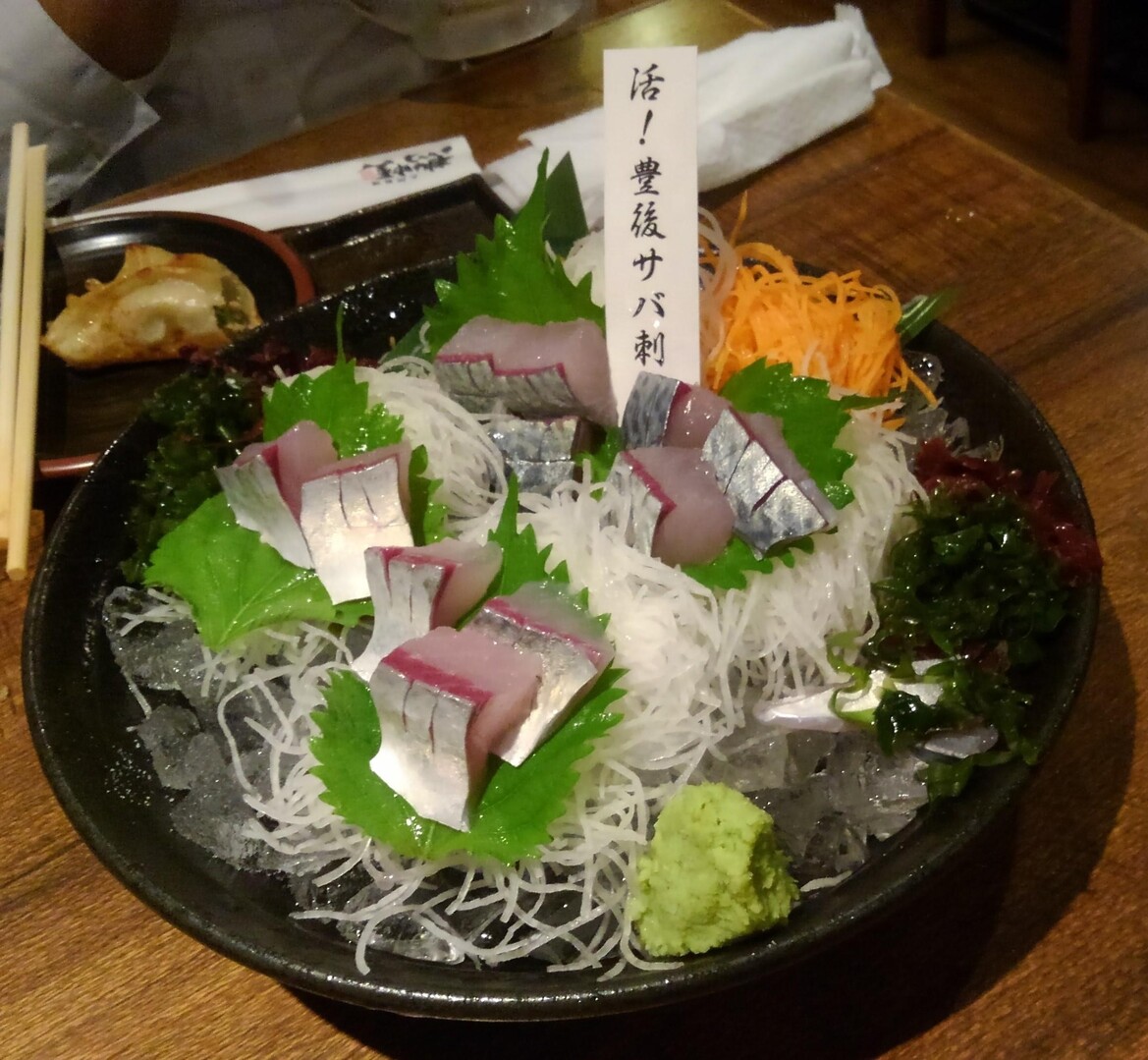 ふりかえらず〈83〉十三でサバ刺し 20... / とっくるの？さんのモーメント | YAMAP / ヤマップ