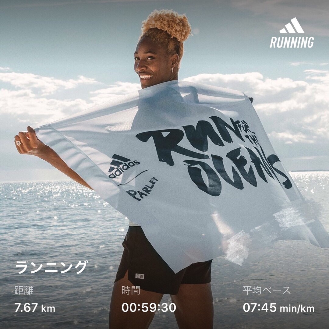 ランニング-2022-06-04 / ooogiさんのランニングの活動データ | YAMAP / ヤマップ