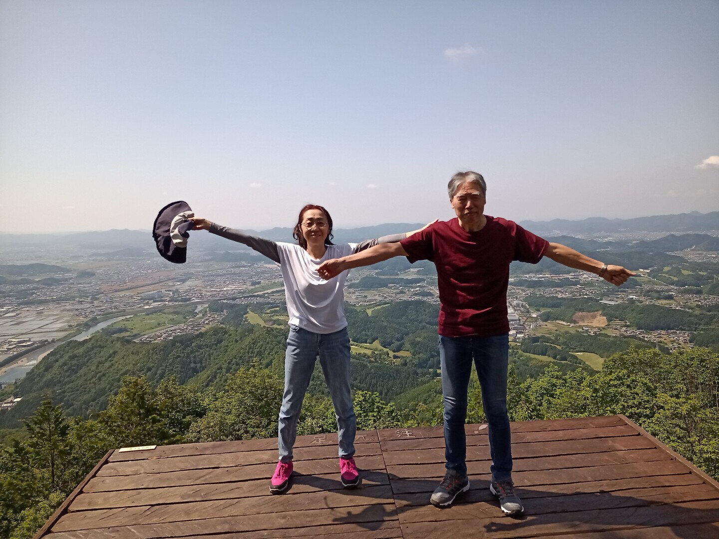 低山登山隊② 誕生山周回 / nono-chiさんの天王山・誕生山の活動データ | YAMAP / ヤマップ