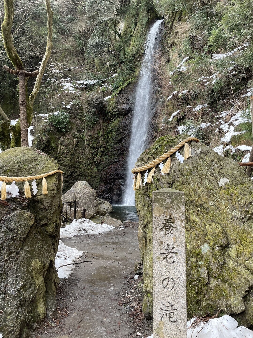 養老山・笙ヶ岳・三方山-2022-02-27 / 副リーダーさんの養老山・笙ヶ岳・三方山の活動データ | YAMAP / ヤマップ