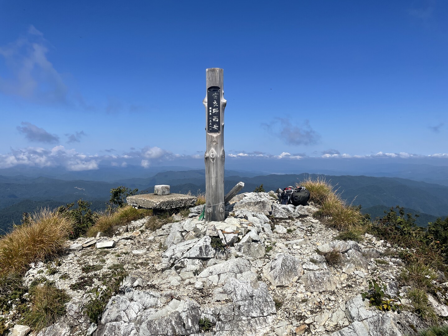 【北海道百名山39座目】富良野西岳／北海道富良野市 / sk-hugoさんの富良野西岳の活動データ | YAMAP / ヤマップ