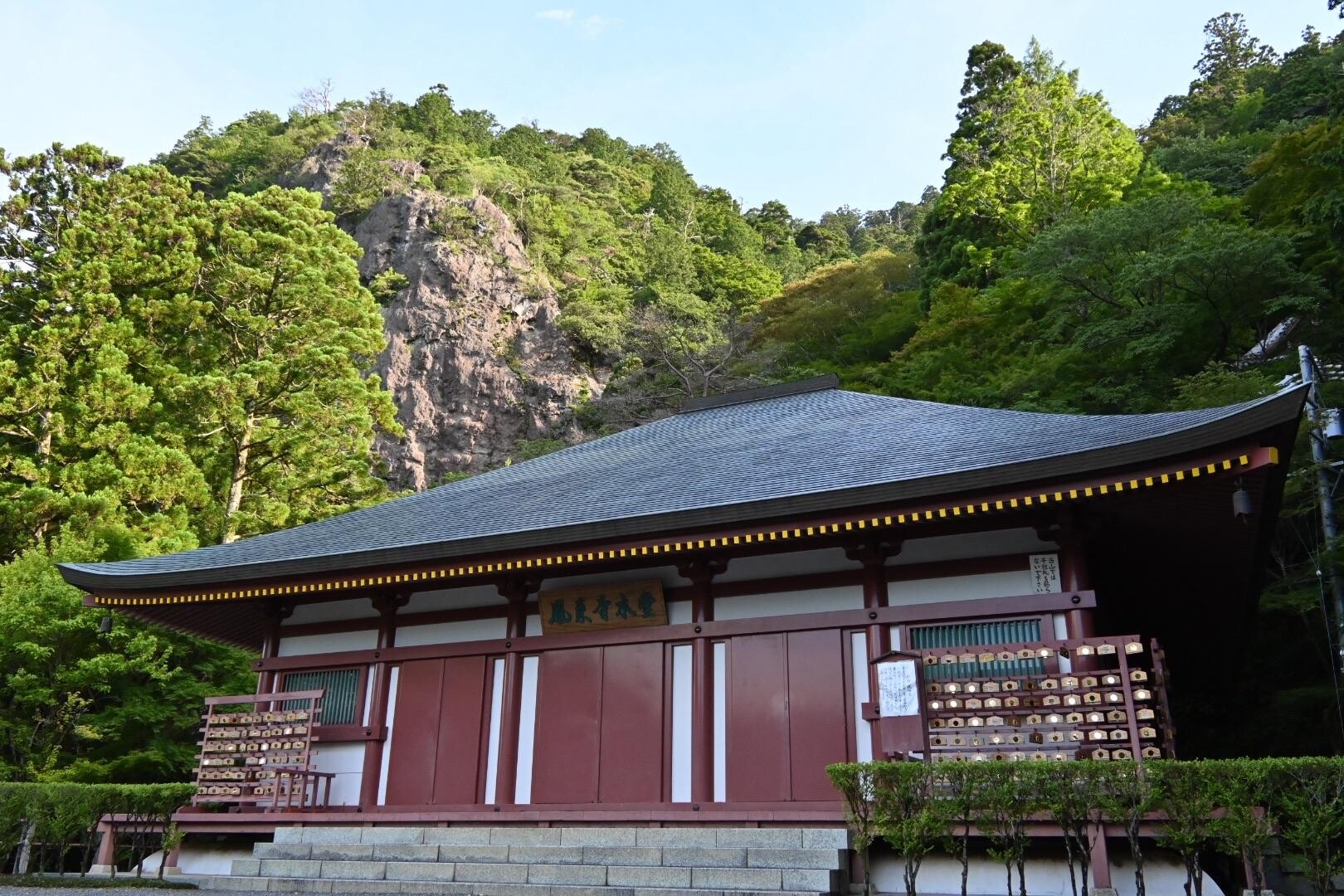 鳳来寺山・瑠璃山からのバリルート / ハシモGGさんの宇連山・鳳来寺山・岩古谷山の活動データ | YAMAP / ヤマップ