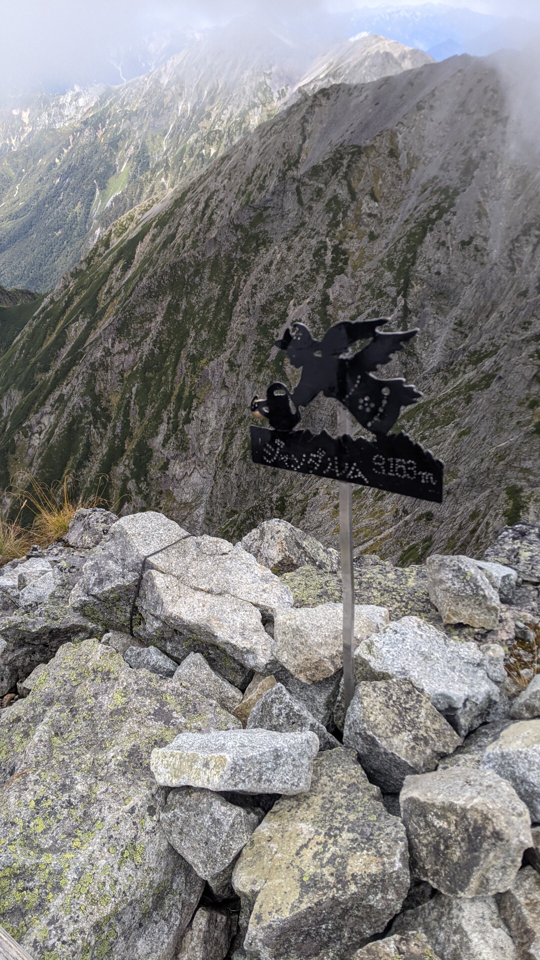 上高地〜コブ尾根〜ジャンダルム〜上高地 / TATAさんの槍ヶ岳・穂高岳・上高地の活動データ | YAMAP / ヤマップ