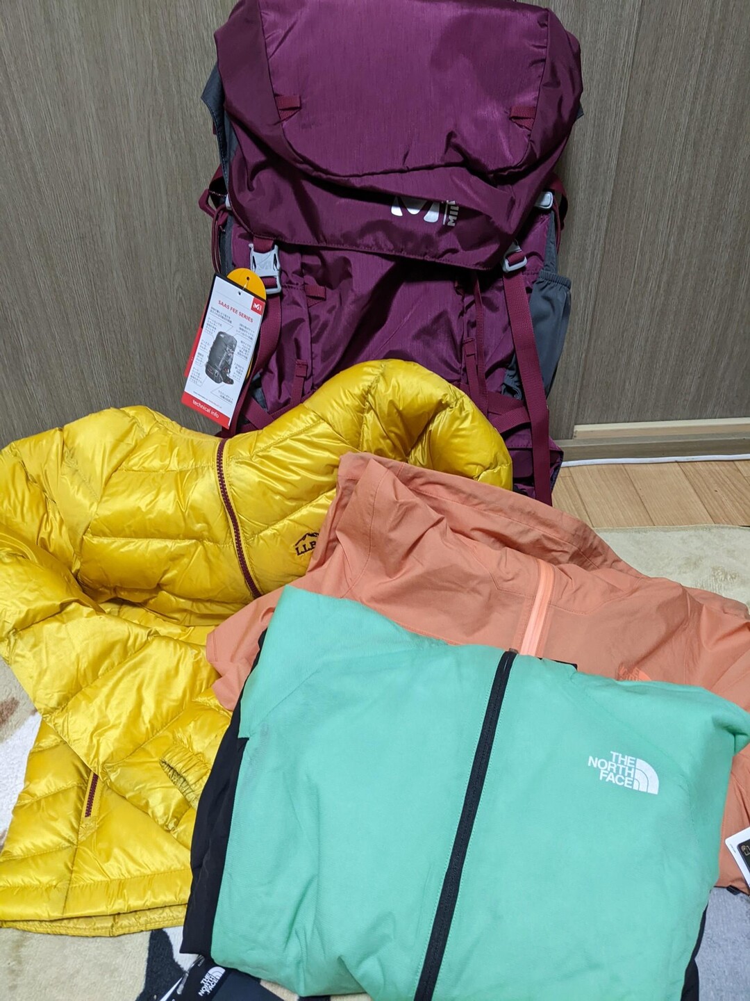 無事帰宅🤗 御殿場アウトレット、SW... / YOLOさんのモーメント | YAMAP / ヤマップ