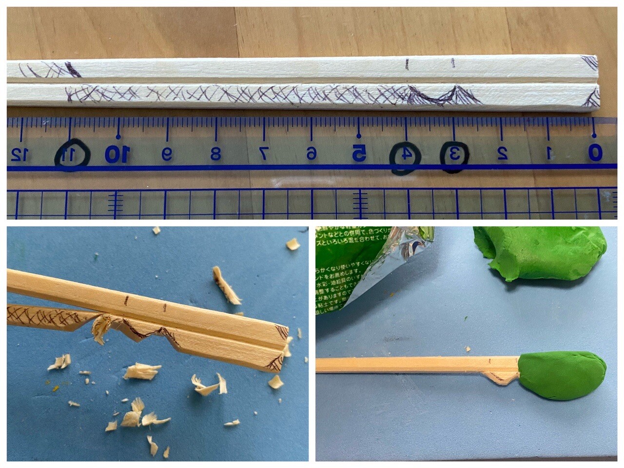 線状降水帯、秋雨前線、コロナ再蔓延…どう... / Rincoさんのモーメント | YAMAP / ヤマップ
