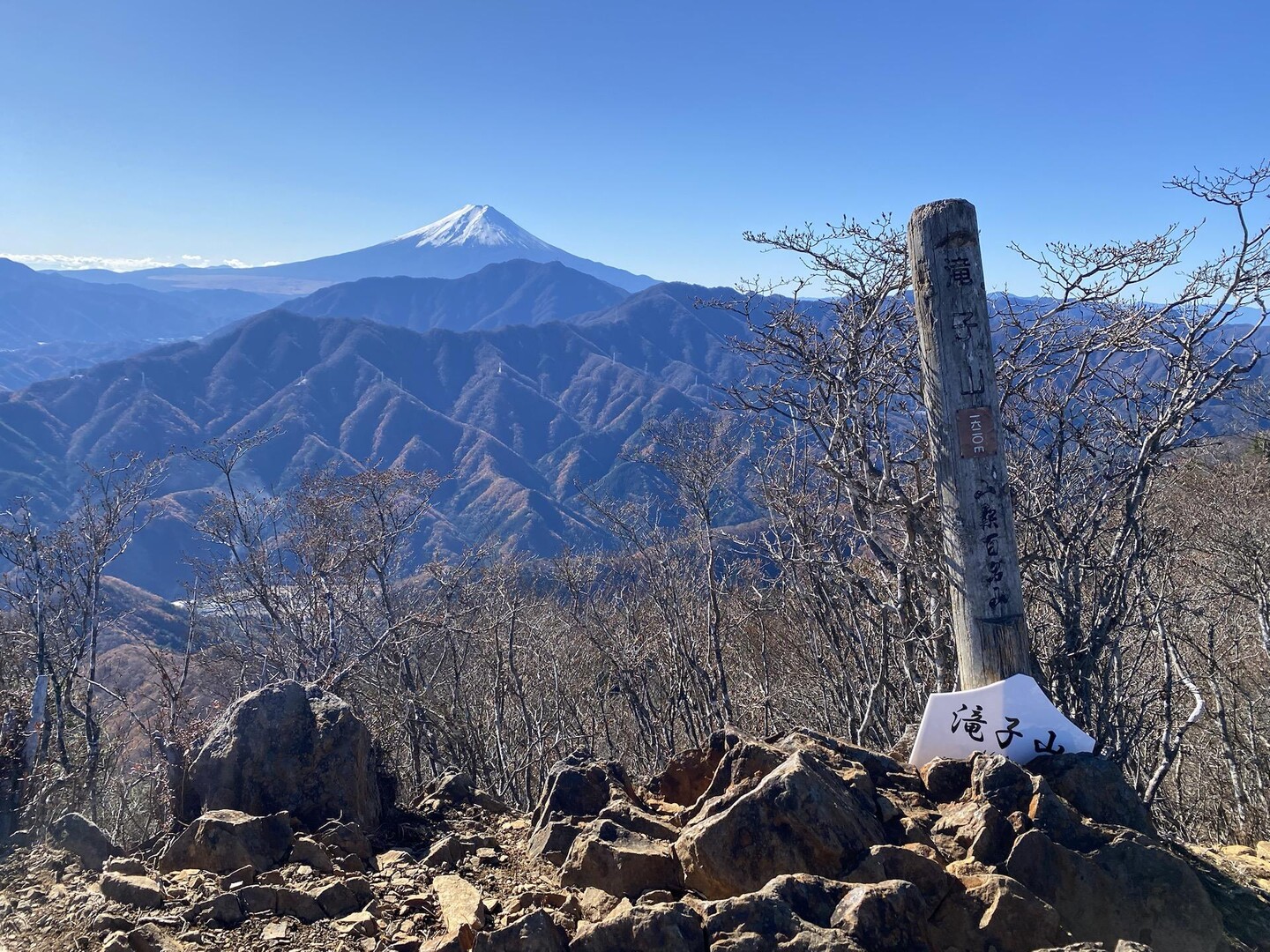 【低山開拓】滝子山(笹子駅→初狩駅) / yuma.aさんの滝子山・大谷ヶ丸・笹子雁ヶ腹摺山の活動データ | YAMAP / ヤマップ