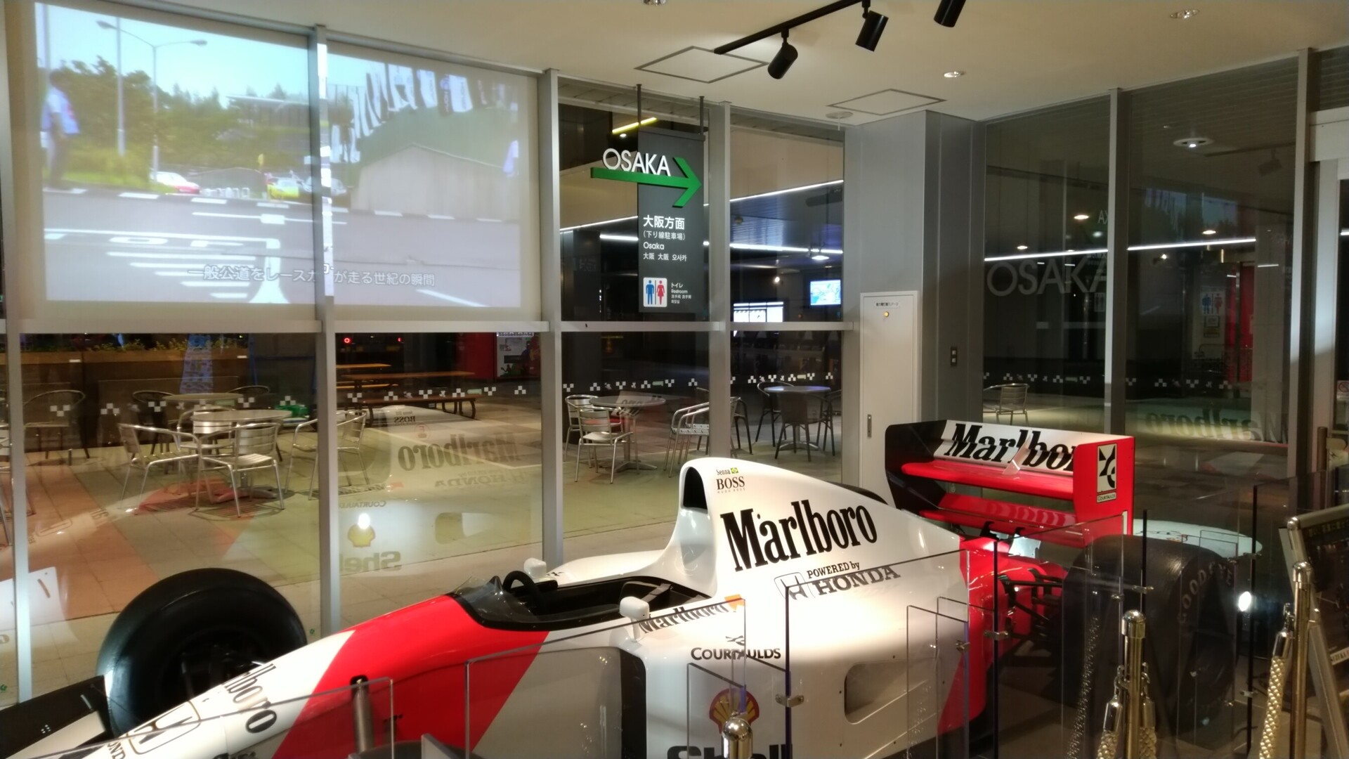 ではでは 九州へ向けて出発です♪ 鈴鹿パ... / sinさんのモーメント | YAMAP / ヤマップ