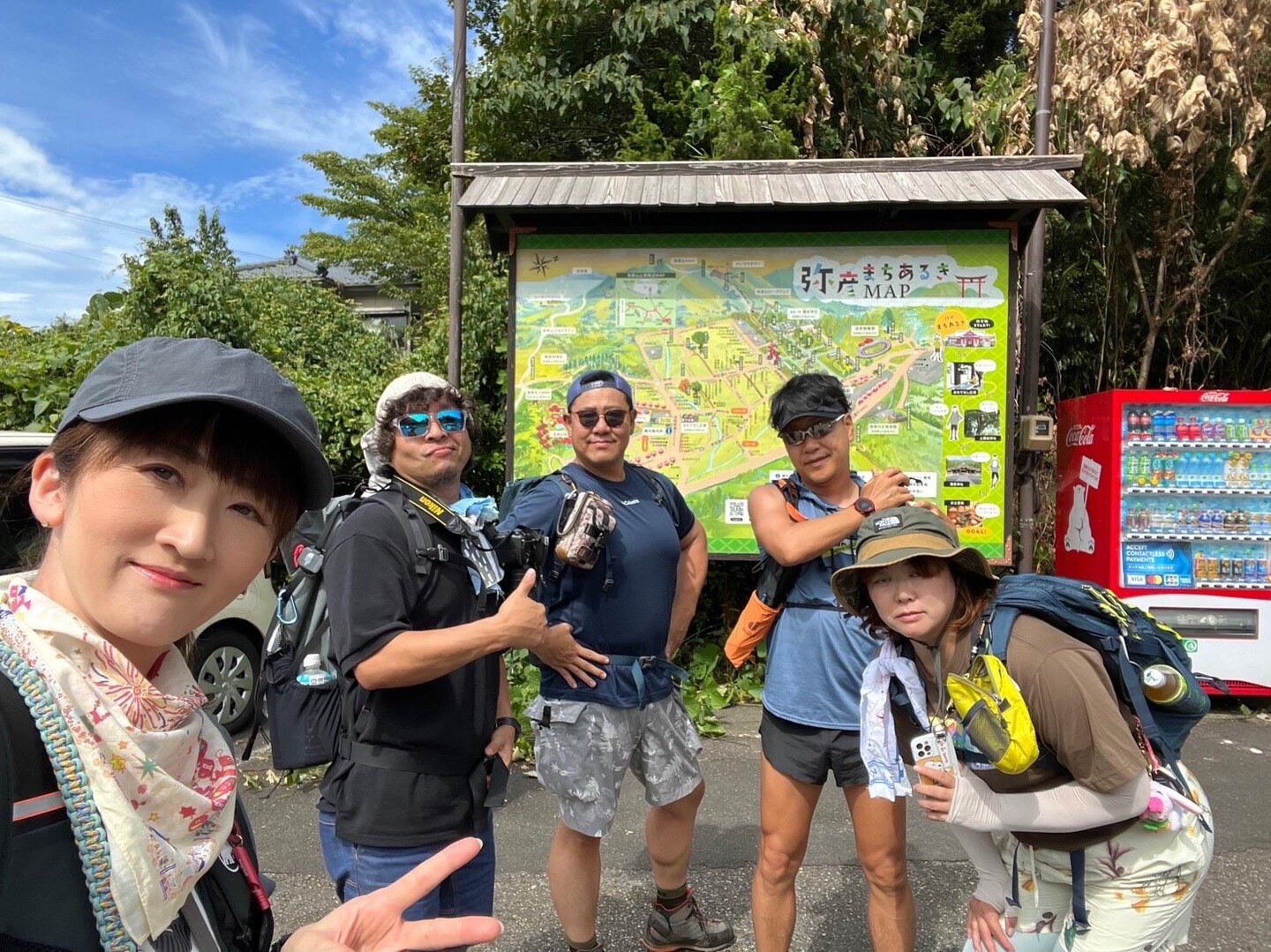 弥彦山😊 2Days in 新潟‼️ / タイソンさんの弥彦山・多宝山・雨乞山の活動データ | YAMAP / ヤマップ