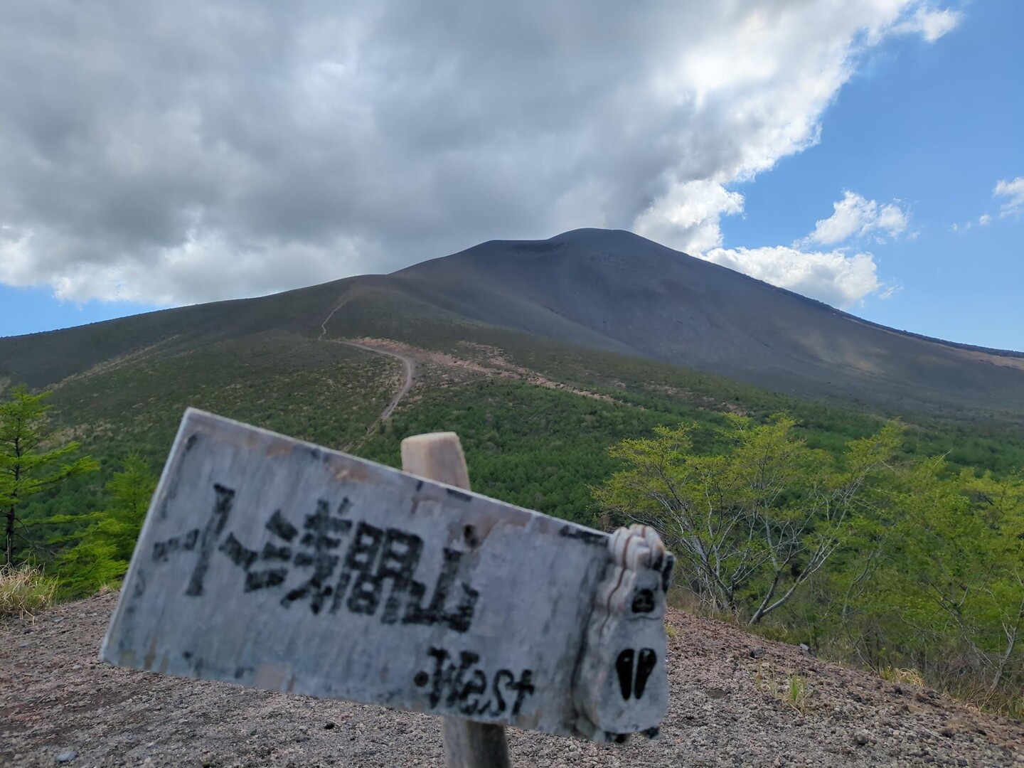 小浅間山（西峰）・小浅間山 / reoさんの浅間山・黒斑山・篭ノ登山の活動データ | YAMAP / ヤマップ