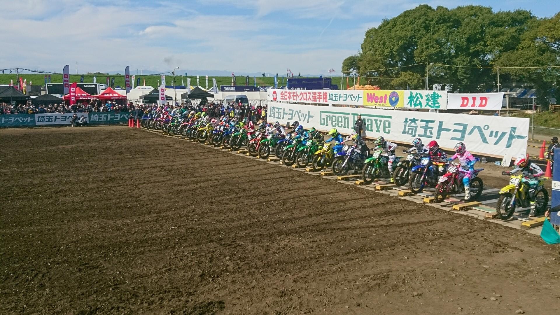 今シーズン最後の中の人… 解放( ￣ ￣... / Yu-sanさんのモーメント | YAMAP / ヤマップ