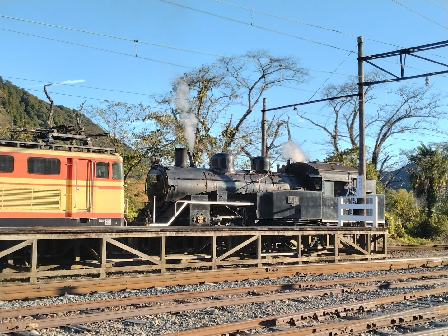 八高山 / ke-kunさんの八高山・神尾山・大尾山の活動データ | YAMAP / ヤマップ