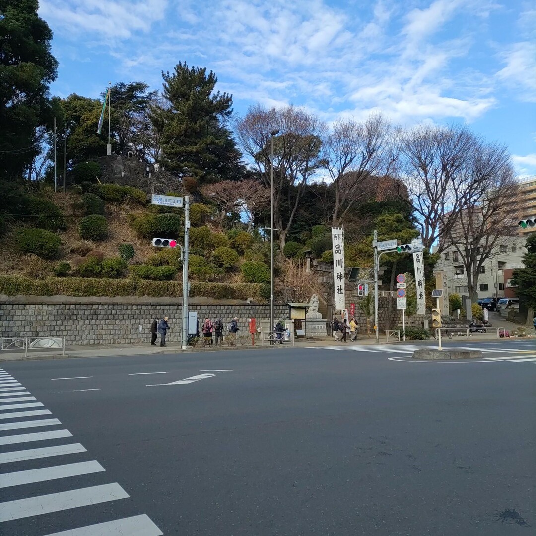 TWA 2024 TOKYO十社ウォーク 2日目 / 釋称念（しゃくしょうねん）さんの東京都23区 南エリアの活動日記 | YAMAP / ヤマップ