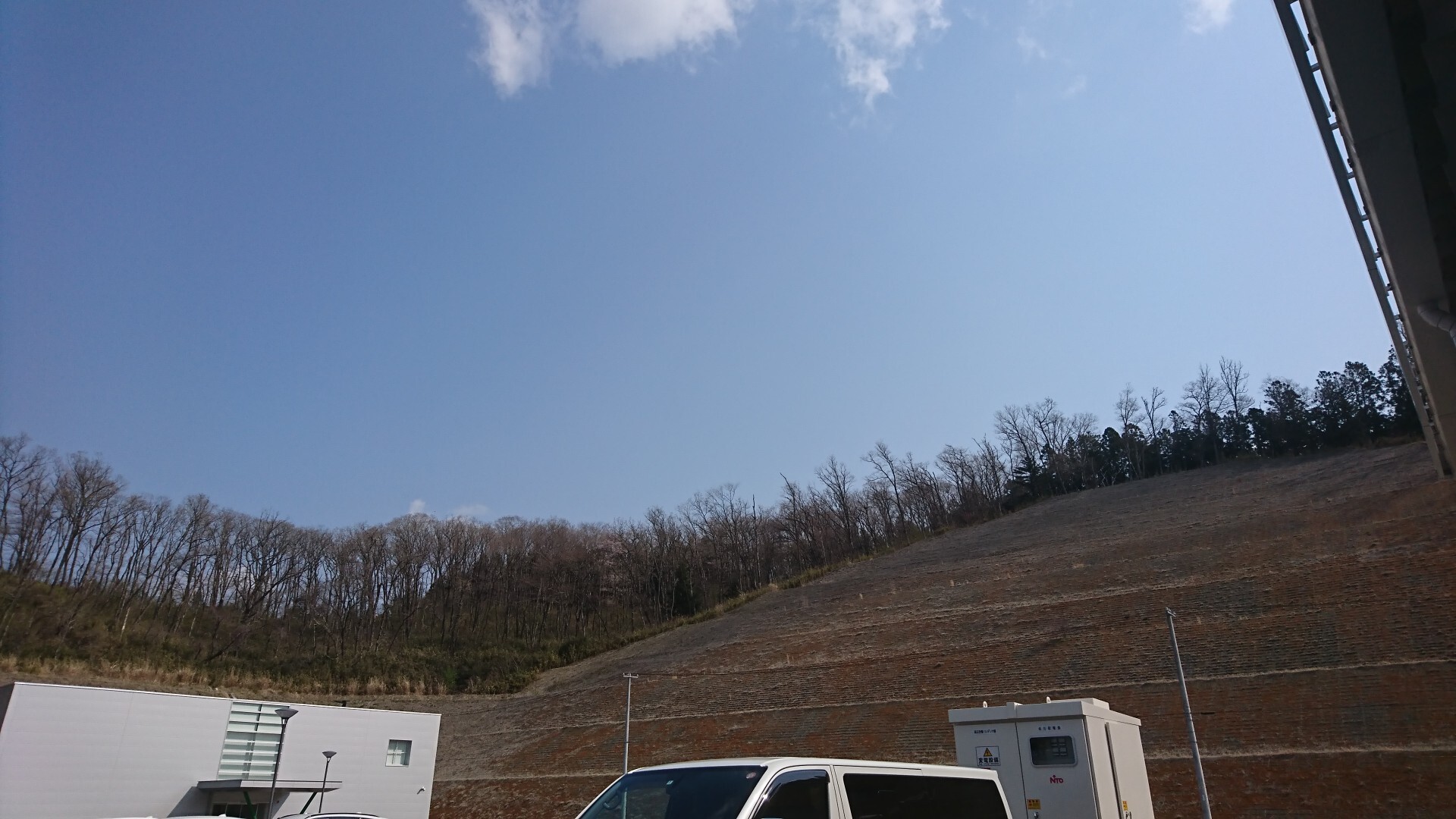 今日は宮城の山撮ろうと思いましたが 撮る... / N-saruさんのモーメント | YAMAP / ヤマップ