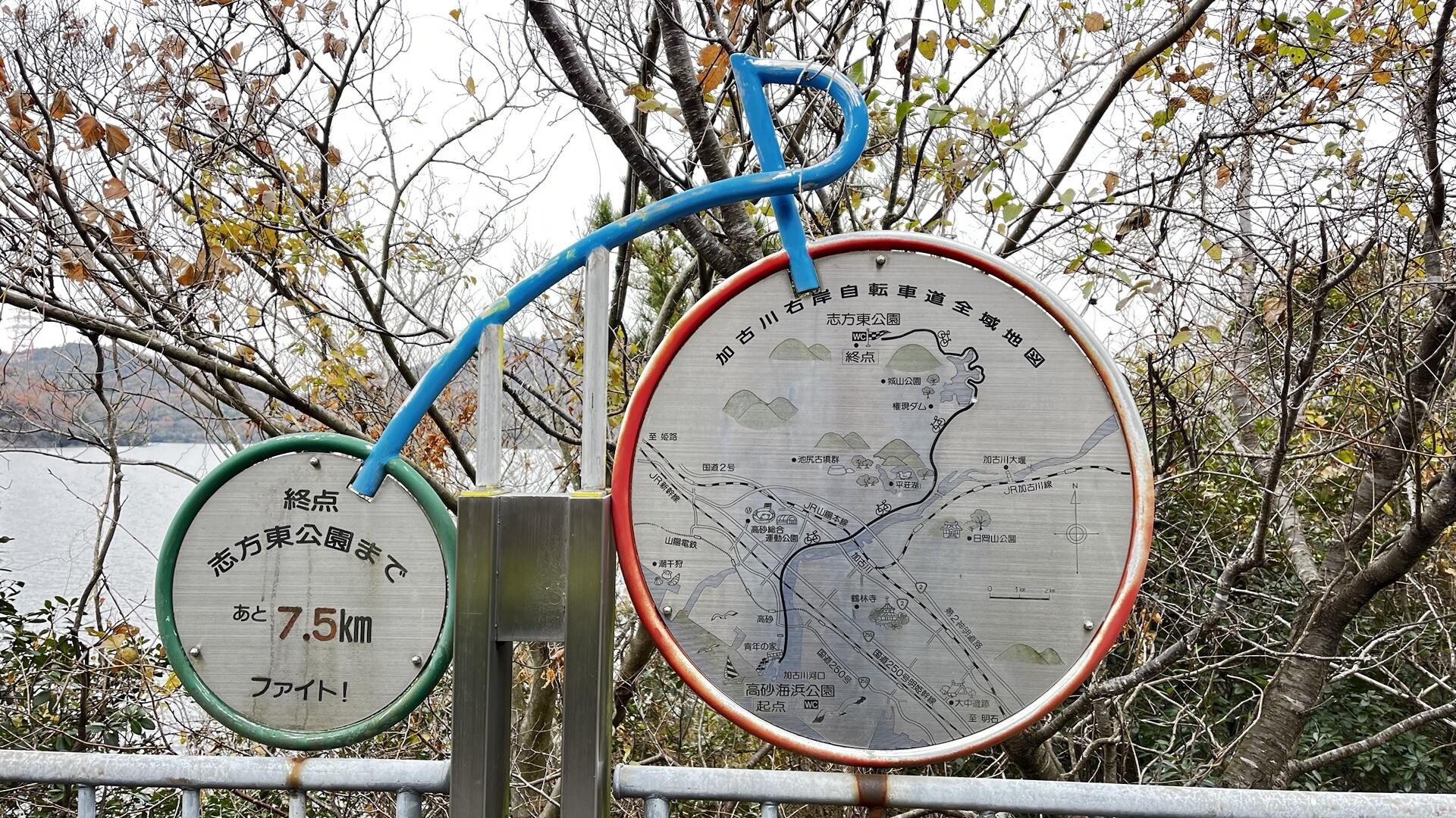 小野アルプス〜権現湖周りのお山へ 18ピーク / ノbuさんの小野アルプス（紅山・惣山）の活動データ | YAMAP / ヤマップ