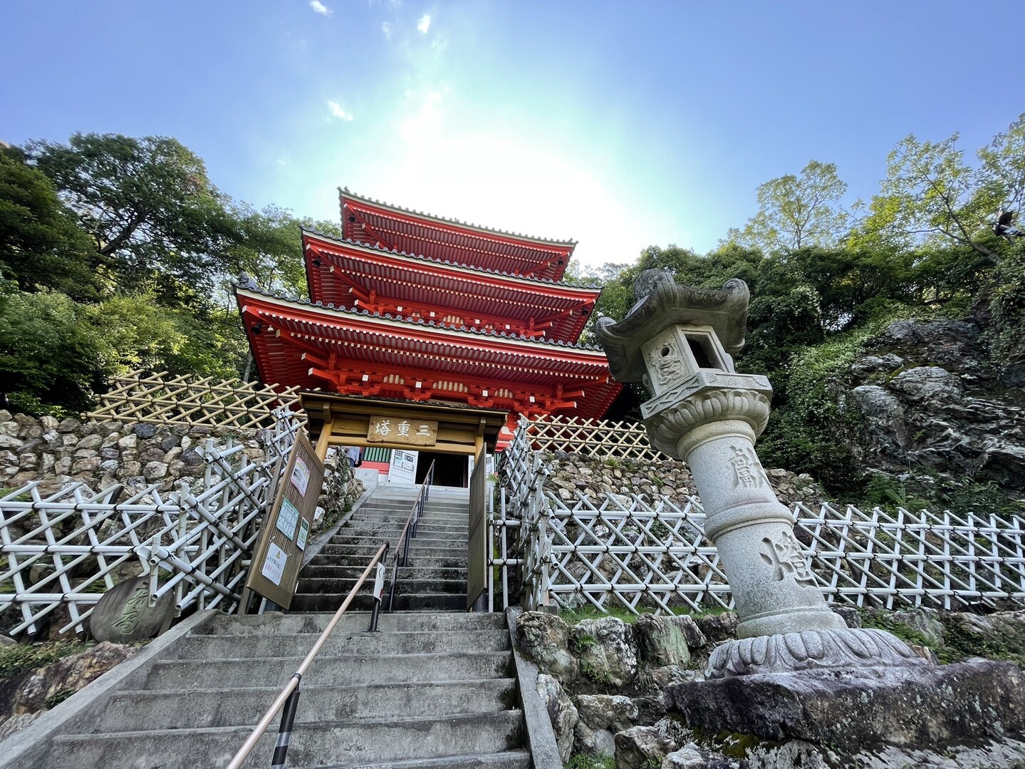 金華山の三重塔 今日 限定公開なんやっ... / TETSUOさんのモーメント | YAMAP / ヤマップ