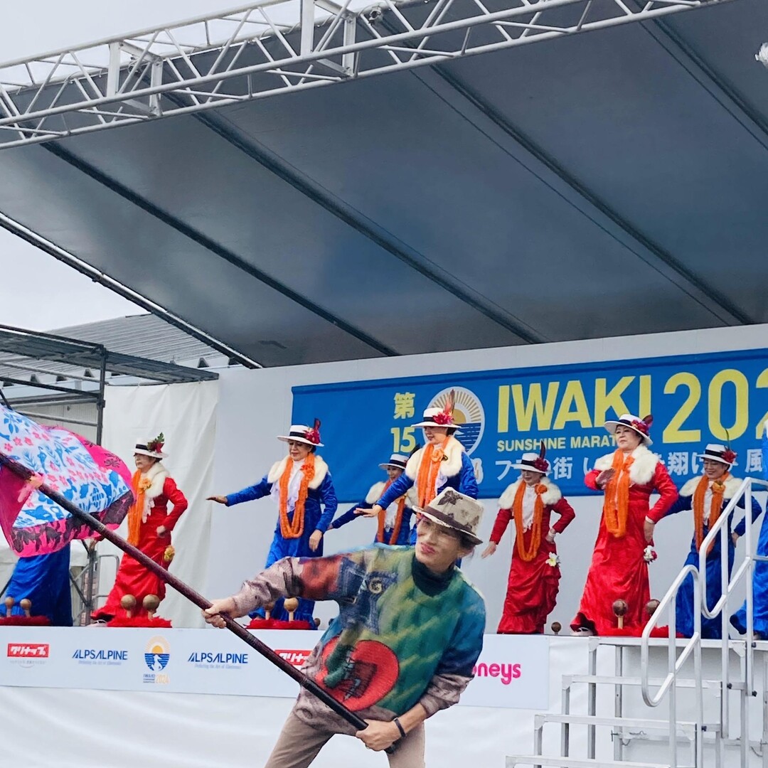 IWAKI SUNSHINE MARATHON 🏃‍♀️2024 / みゅーさんのランニングの活動データ | YAMAP / ヤマップ