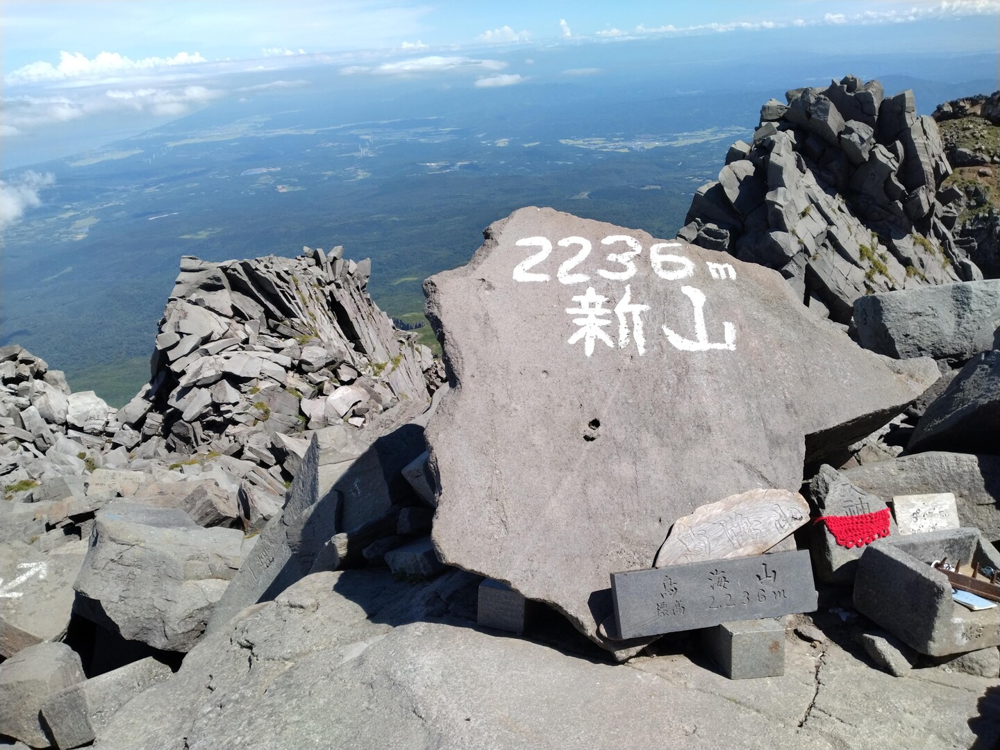 鳥海山（新山） / mochiさんの鳥海山・七高山・笙ヶ岳の活動データ | YAMAP / ヤマップ