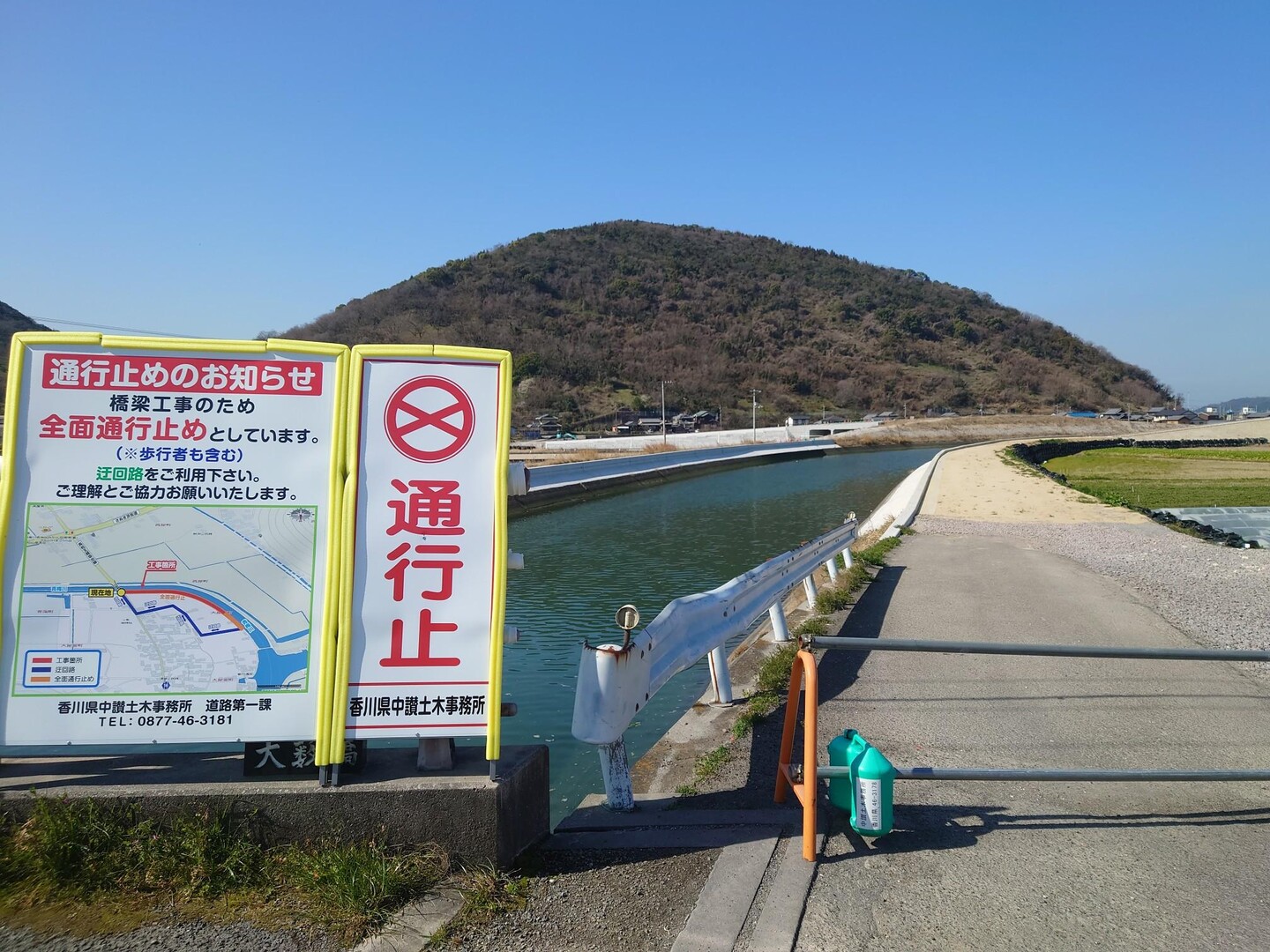 坂出LSD ＆ 雌山ピークハント / タイタンさんの坂出市の活動データ | YAMAP / ヤマップ