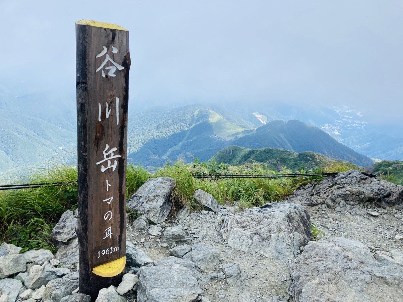 谷川岳 / sa-さんの谷川岳・七ツ小屋山・大源太山の活動データ | YAMAP / ヤマップ