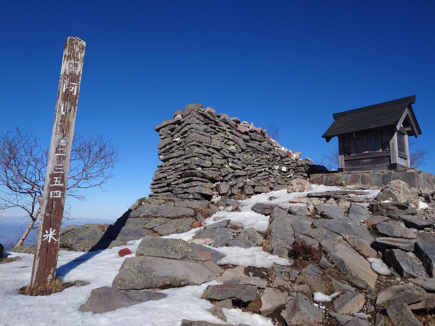 四阿山 / RYさんの四阿山・根子岳の活動データ | YAMAP / ヤマップ