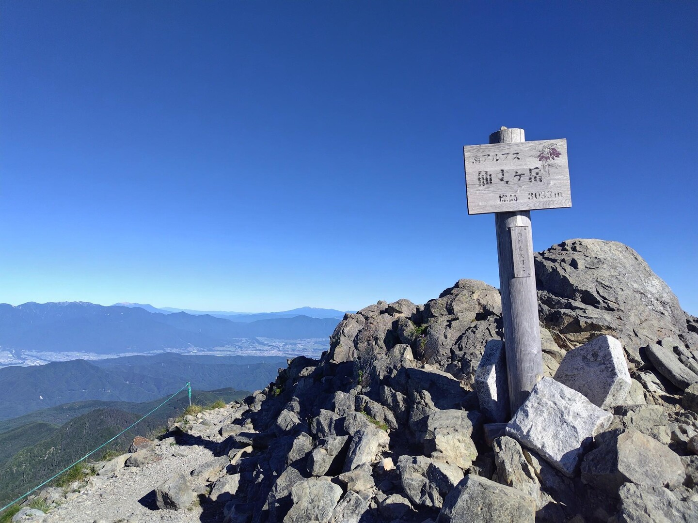 山の日に仙丈ヶ岳🚘 / muff さんの仙丈ヶ岳・伊那荒倉岳の活動データ | YAMAP / ヤマップ