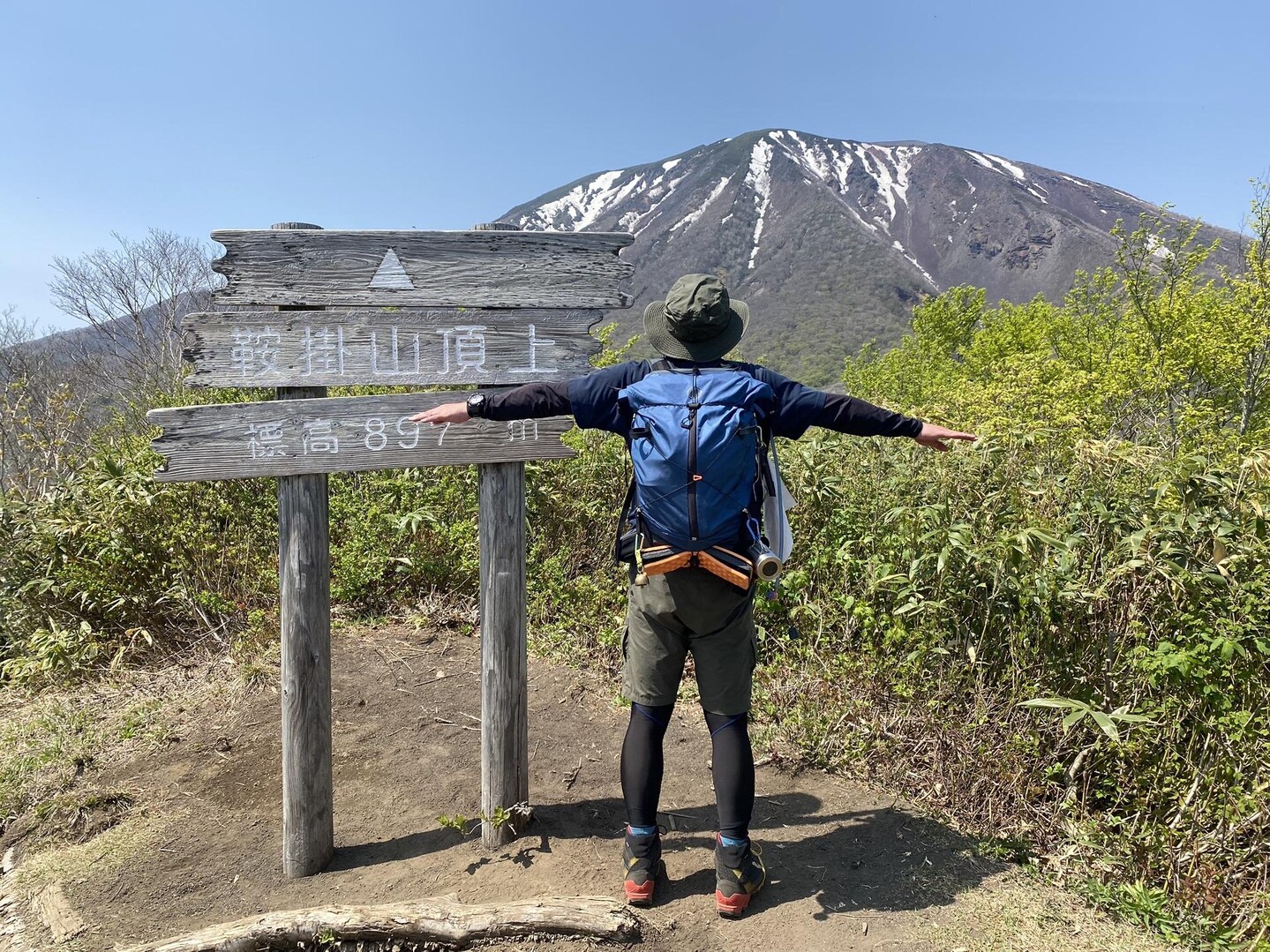 お久し、鞍掛山 / TMZさんの岩手山・黒倉山・鞍掛山の活動日記 | YAMAP / ヤマップ
