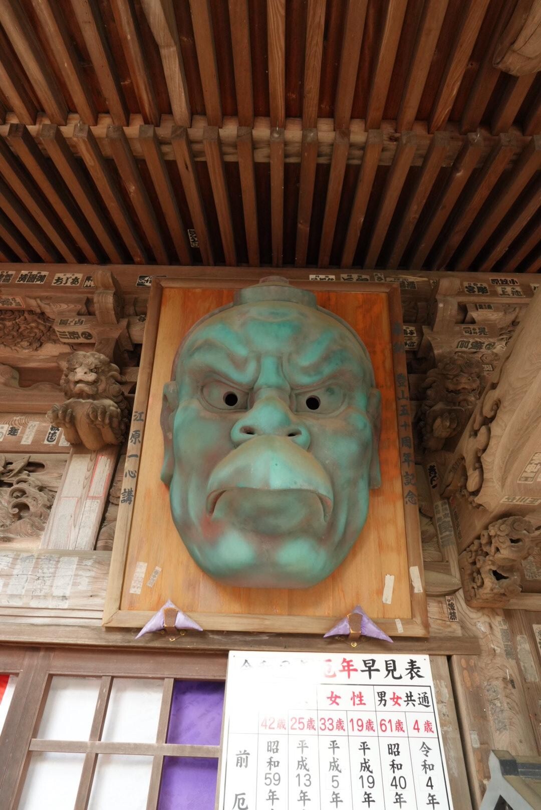 散歩@高尾山 / Masa.Rさんの高尾山・陣馬山・景信山の活動データ | YAMAP / ヤマップ