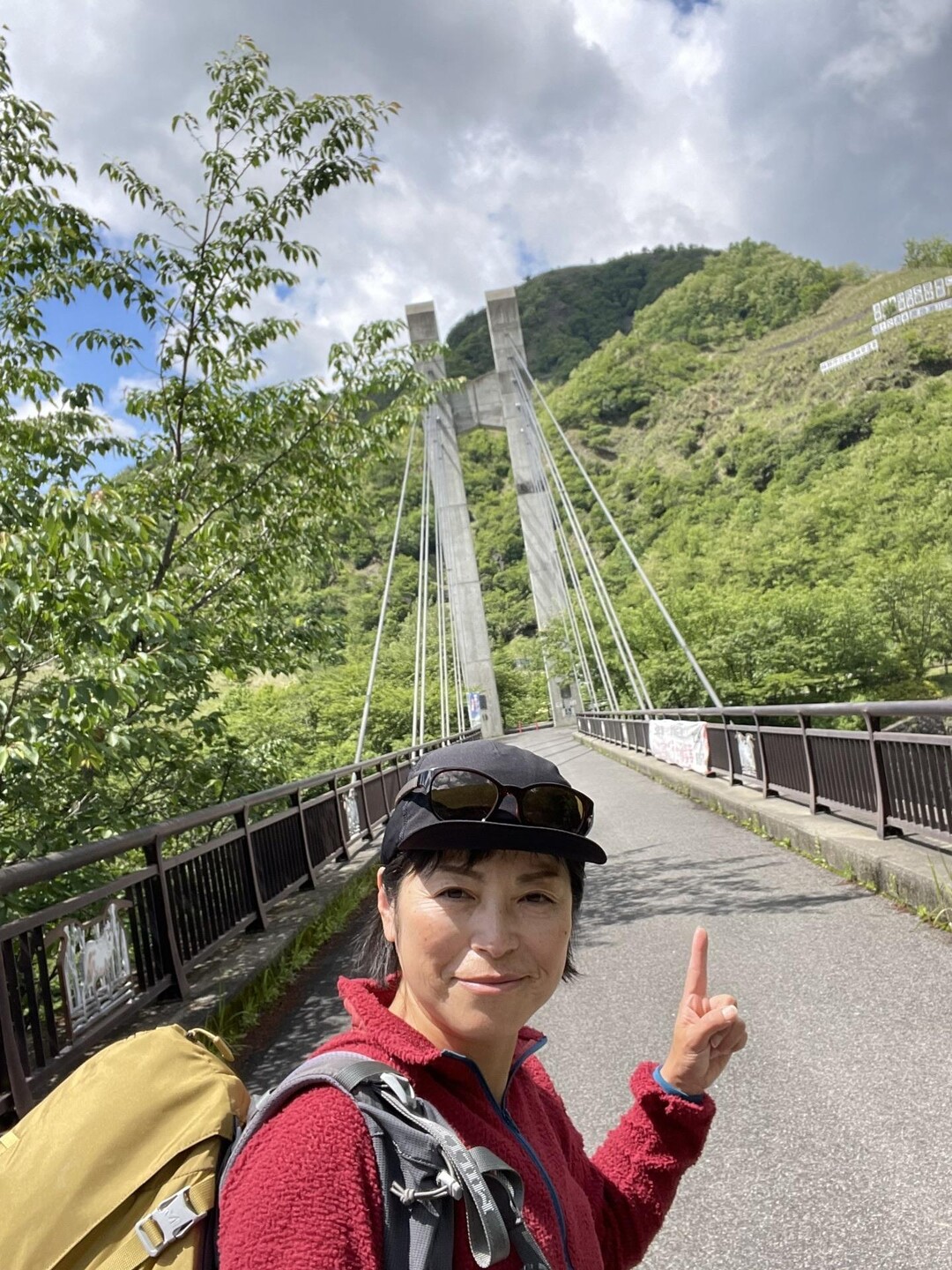 中倉山-2024-06-03 / minako.さんの社山・半月山の活動日記 | YAMAP / ヤマップ