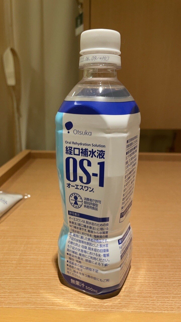 1週間 お世話になります 驚異的な... / ぶるさんのモーメント | YAMAP / ヤマップ