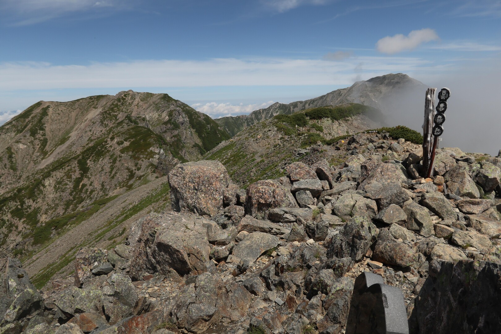 農鳥岳 / もりんrさんの北岳・間ノ岳・農鳥岳の活動データ | YAMAP / ヤマップ