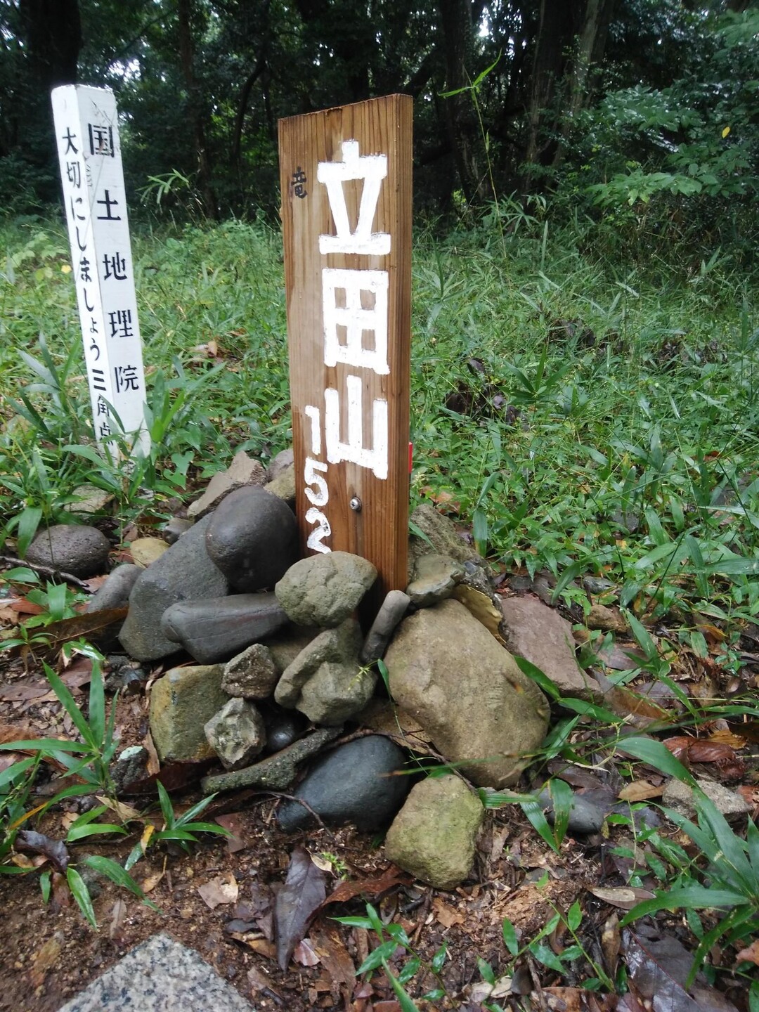 KSN立田山散策例会 / カズさんの立田山の活動データ | YAMAP / ヤマップ