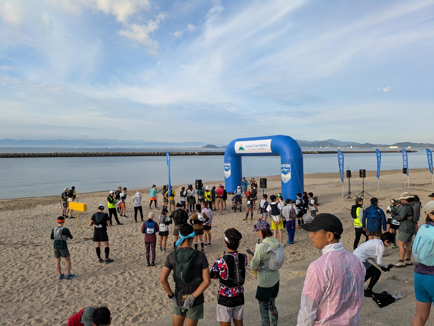 Island Trail AWAJI -The Legend of KUNIUMI- / さとさんの淡路島の活動データ | YAMAP / ヤマップ