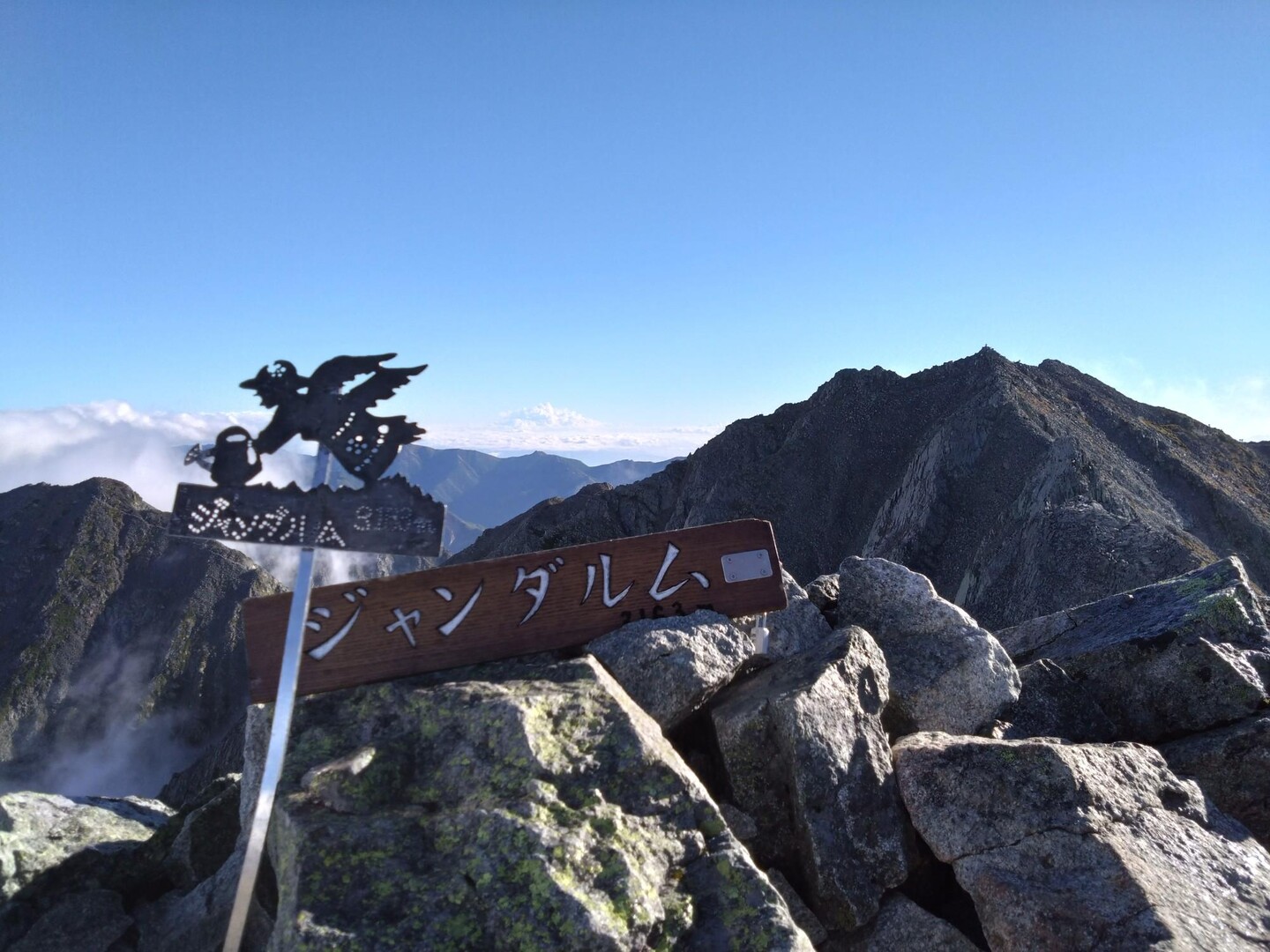 2泊3日でお腹いっぱいの北アルプス岩場歩き。 / せなっちょさんの槍ヶ岳・穂高岳・上高地の活動データ | YAMAP / ヤマップ