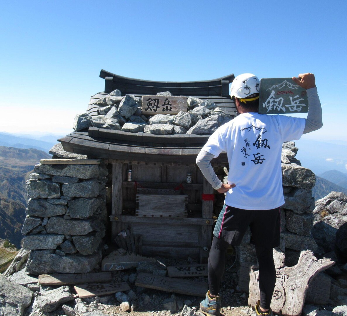 剱岳（日帰りピストン） / norisukeさんの剱岳の活動データ | YAMAP / ヤマップ