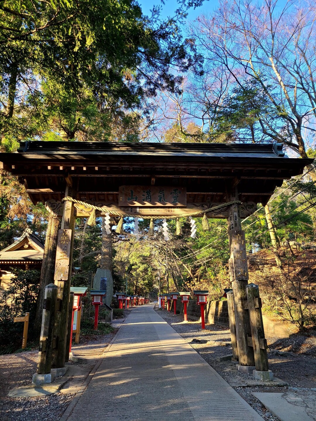 yoheiのページ | YAMAP / ヤマップ