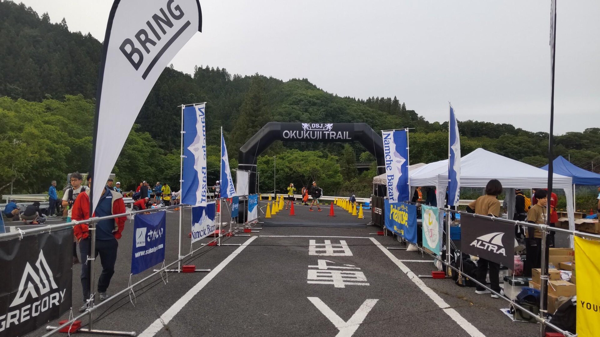 OSJ奥久慈2024 ロング / ダイさんの奥久慈男体山・月居山・篭岩（篭岩山）の活動データ | YAMAP / ヤマップ