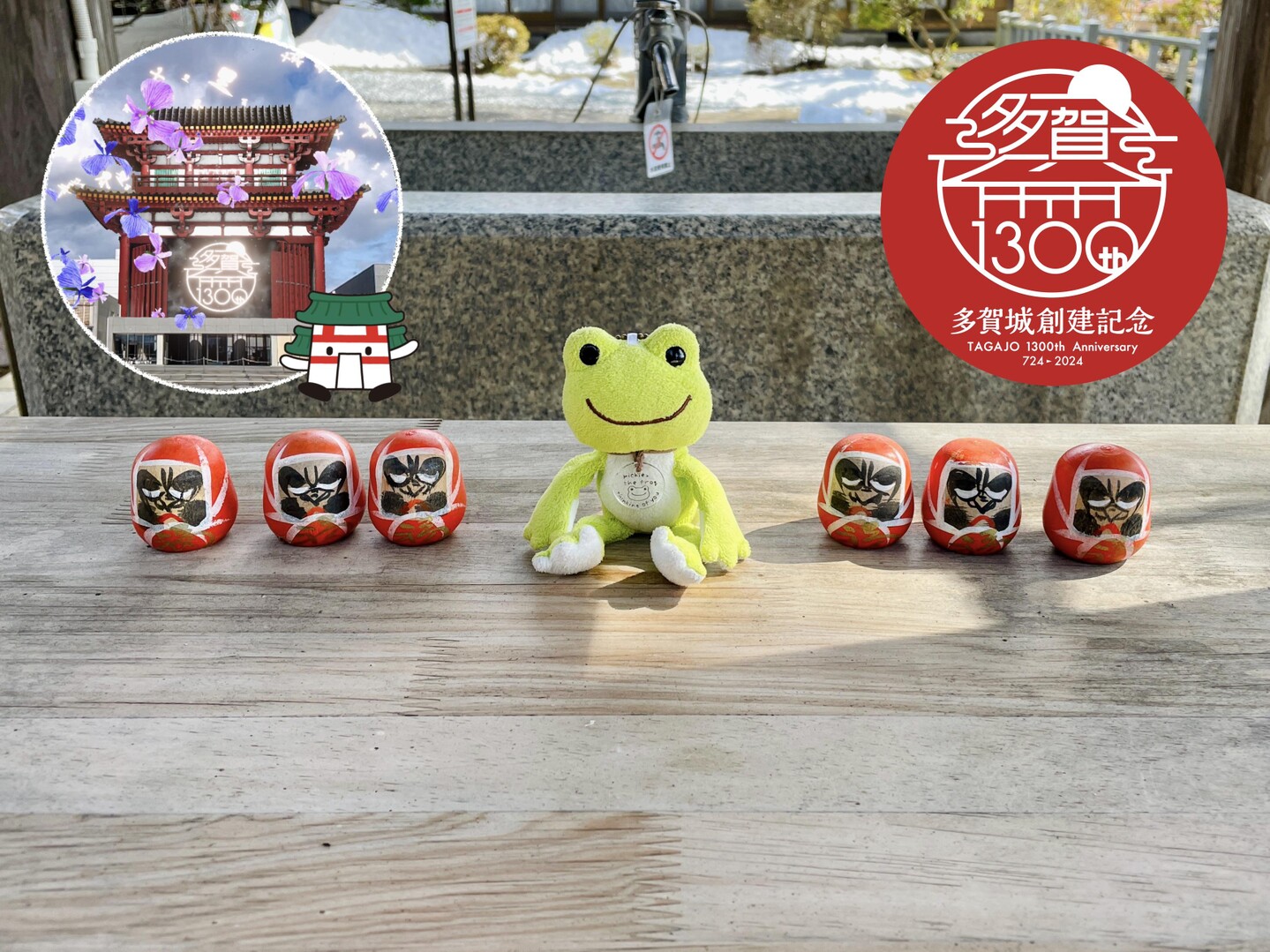 𝔸ℝ スタンプ💮ラリー / 𝙥𝙞𝙘𝙠𝙡𝙚𝙨さんのみちのく潮風トレイル 塩竈市（市街地）～多賀城市～仙台市ルートの活動データ | YAMAP / ヤマップ