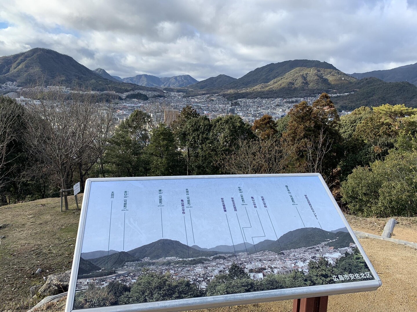 寺山 / あんしんOKさんの白木山・高松山・鬼ヶ城山の活動データ | YAMAP / ヤマップ