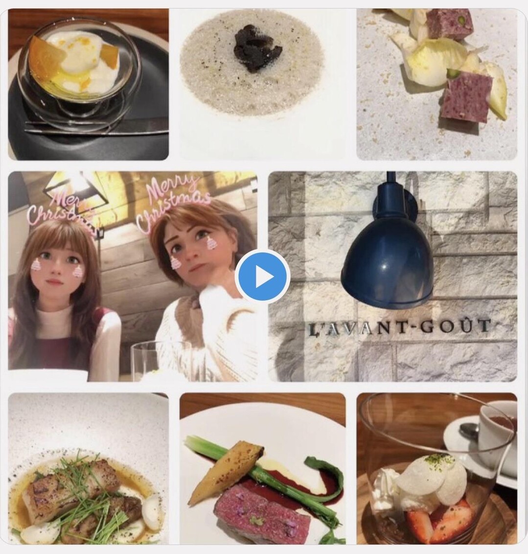 今日はクリスマスイヴですね🎄 ちょっ... / nyaoさんのモーメント | YAMAP / ヤマップ