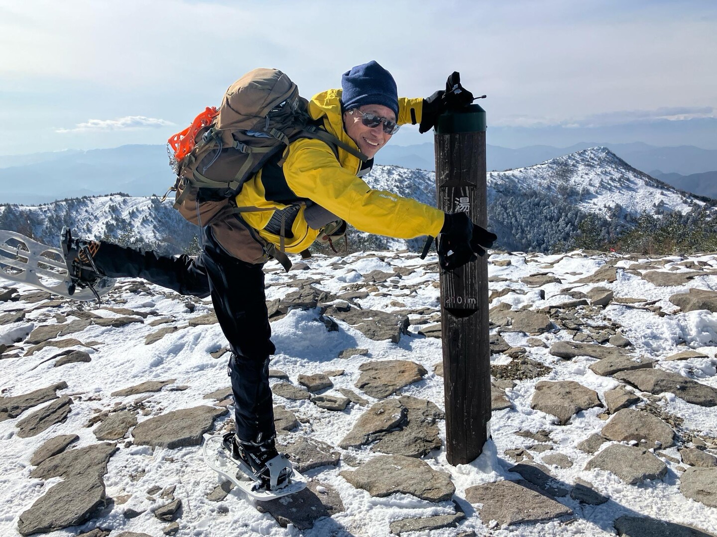 2025/02/01 湯ノ丸山 / Taka-Kamさんの湯ノ丸山・角間山・鍋蓋山の活動データ | YAMAP / ヤマップ
