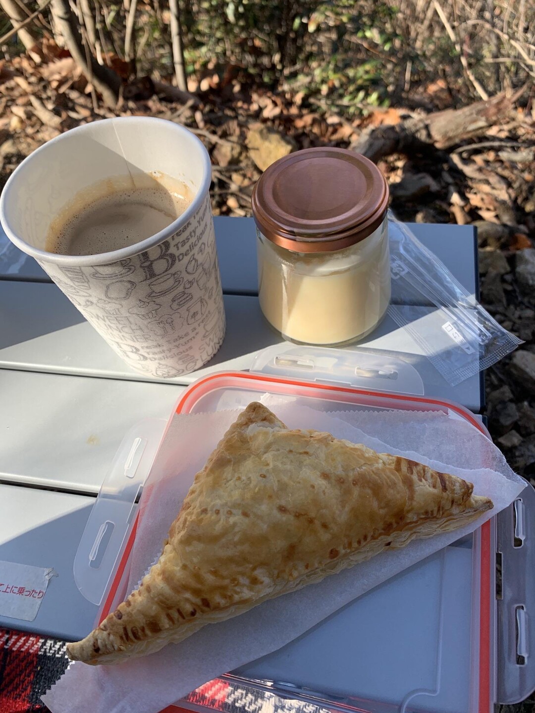 日和田山 / RUTSUさんの日和田山・物見山の活動データ | YAMAP / ヤマップ