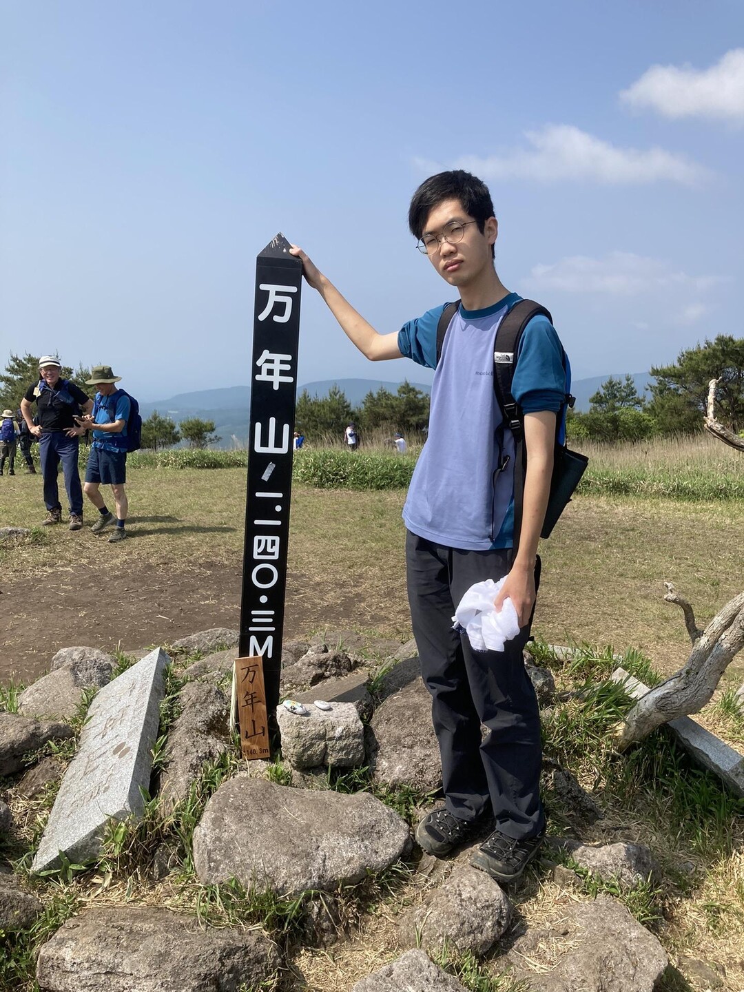 万年山 (登山口間違えた…) / ryuji_lowさんの万年山・伐株山の活動データ | YAMAP / ヤマップ