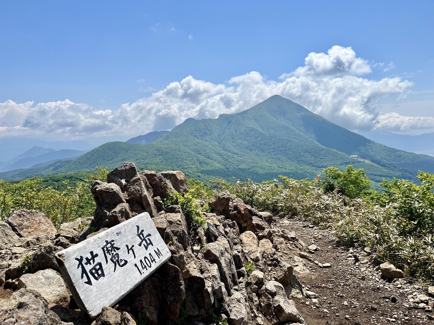 猫石・猫魔ヶ岳・雄国沼湿原を堪能 ️ / w823hさんの磐梯山・雄国山・赤埴山の活動データ | YAMAP / ヤマップ