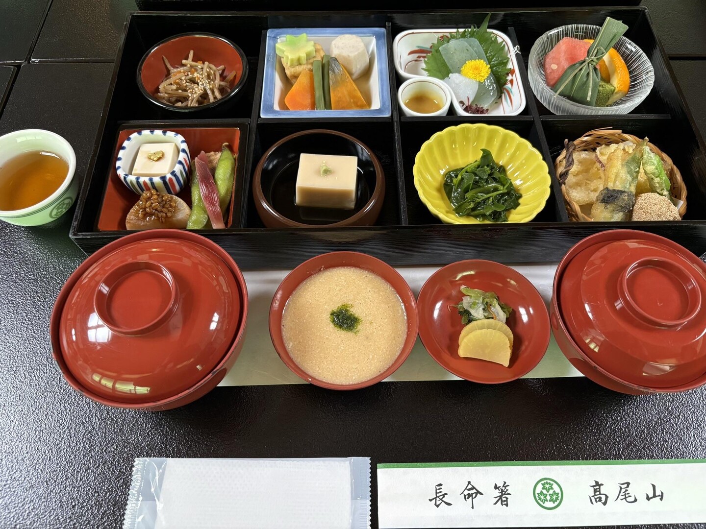 高尾山で精進料理 / meshikoさんの高尾山・陣馬山・景信山の活動データ | YAMAP / ヤマップ